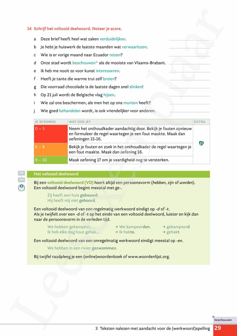 Campus Nederlands 2 Werkboek (editie 2025) (incl. Pelckmans Portaal ...